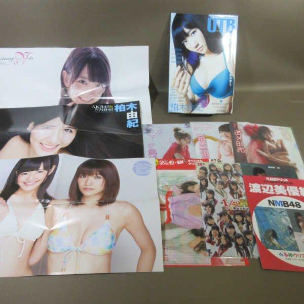 B447 UTB 2013年2月号 + ポスター、クリアファイル 柏木由紀 大島優子 渡辺麻友 島崎遥香 SKE48 NMB48 : ざうるす - 通販 - Yahoo!ショッピング