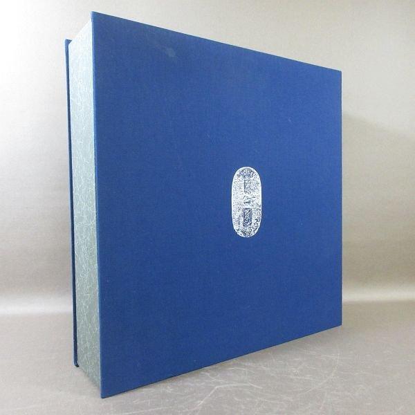 E504 藤田まこと 中村敦夫 大出俊 渡辺篤史 中尾ミエ「必殺仕業人 LDパーフェクトコレクション」LD-BOX(レーザーディスク) : ざうるす - 通販 - Yahoo!ショッピング