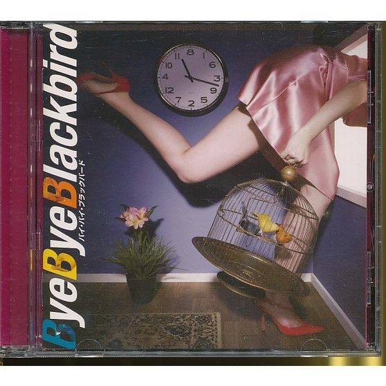 JA910 CBST00071 演劇集団キャラメルボックス「BYE BYE BLACKBIRD バイ・バイ・ブラックバード」CD : ざうるす - 通販 - Yahoo!ショッピング