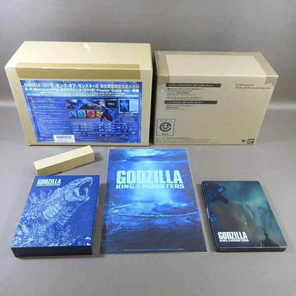 E262 「ゴジラ キング・オブ・モンスターズ 完全数量限定生産4枚組 S.H.MonsterArts GODZILLA同梱」Blu-ray Amazon限定スチールブック付き : ざうるす ...