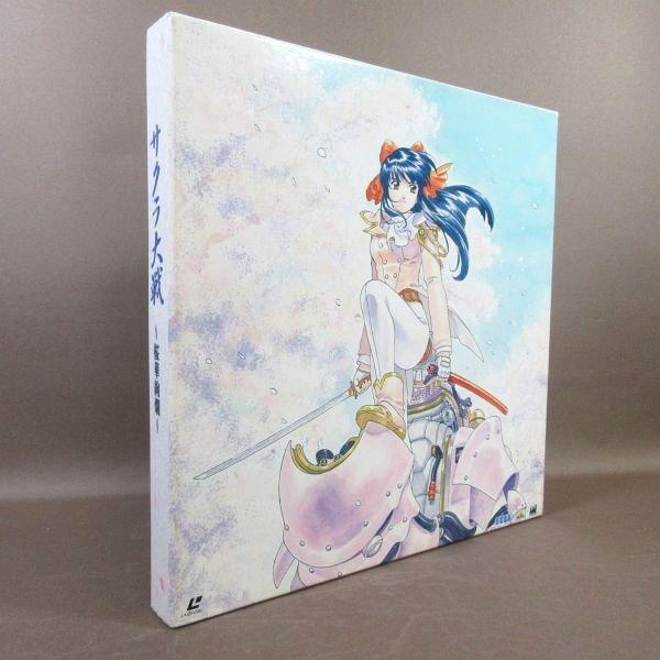 E503 「サクラ大戦 桜華絢爛 第一幕〜第四幕 全4巻 BOX付き」＋「花組ビデオブロマイド 上之巻/下之巻」LD(レーザーディスク)計5点 帯付き : ざうるす - 通販 - Yahoo ...