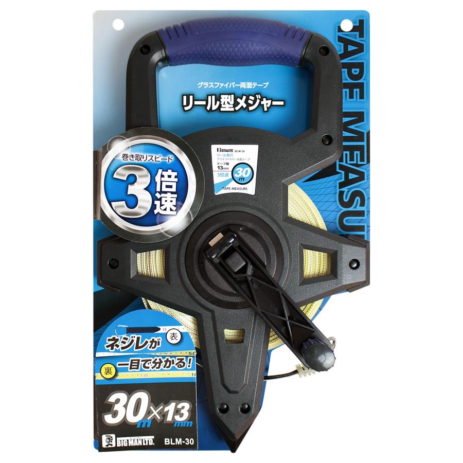 ビッグマン(Bigman) リール型メジャー 3倍速 30m BLM-30 : ZAYON - 通販 - Yahoo!ショッピング