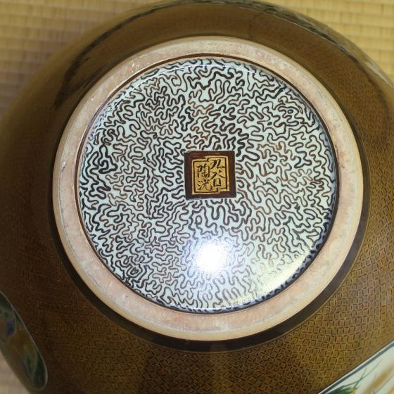 九谷焼 【逸品物】花瓶 陶器 九谷焼 金彩割取 陶洸作 15号(45cm 九谷焼 【逸品物】花瓶 陶器 九谷焼 金彩割取 陶洸作 15号(45cm