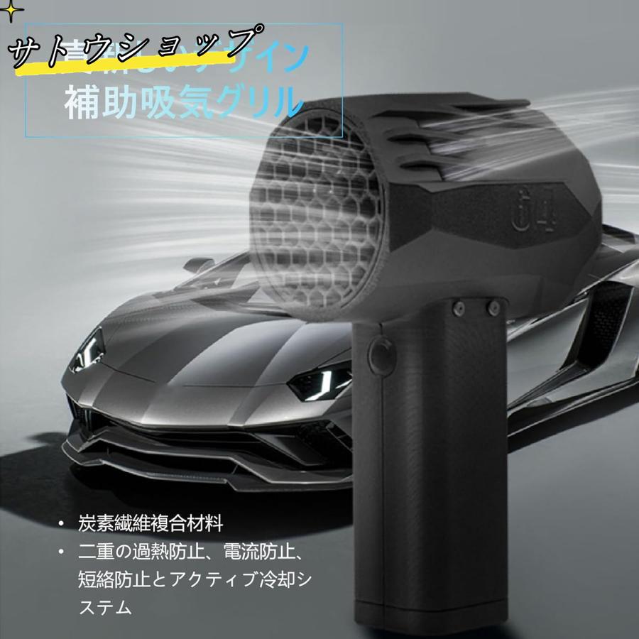 ブランド登録なし X6mini/X64/X64PRO ミニ 暴力ターボファン 車用バイオレント ブロワー ターボジェットファン 64mm ダクトファンブラシレスモーター送風機 風速66m/s ...