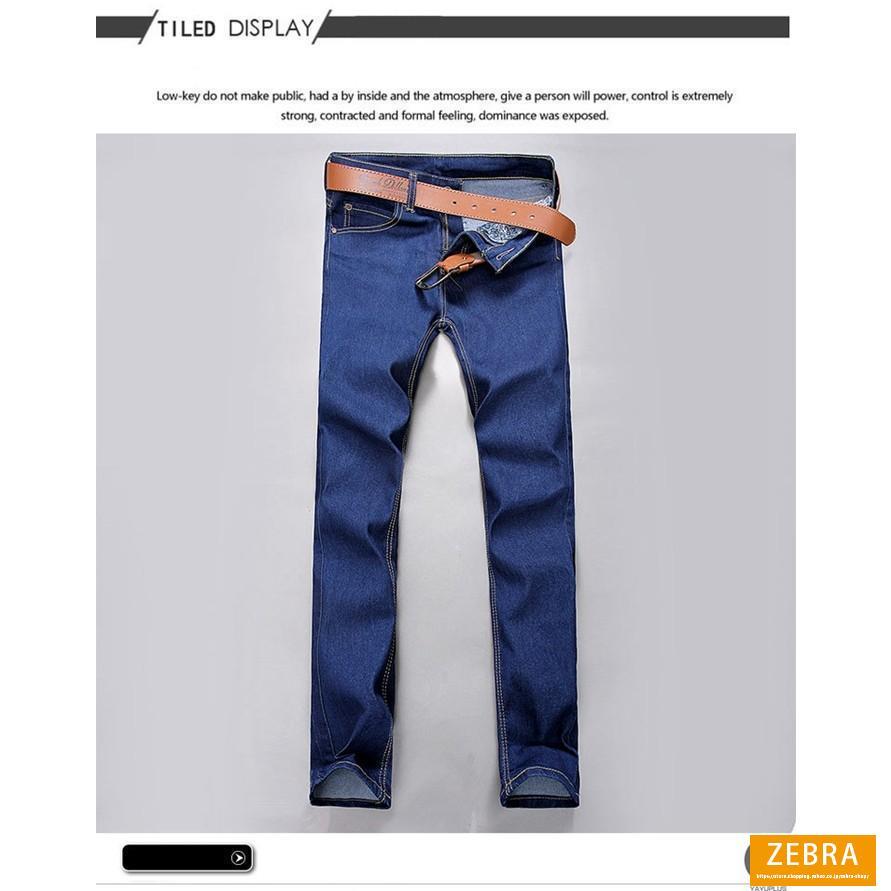 デニムパンツ ジーンズ メンズ チノパン ロングパンツ 春夏秋 デニム ボトムス ストレッチ :zbr0206-nz10:ZEBRA-SHOP - 通販 - Yahoo!ショッピング