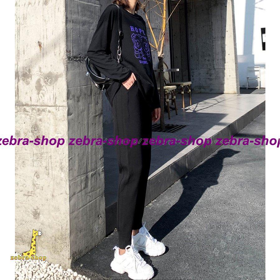 スエットパンツ レディース ボトムス ウエストタンク ハイウエスト 裾狭 無地 9分丈 カジュアル シンプル ゆったり お出かけ スポーツ服 着痩せ 運動風 :zbr0309-kuzi236 ...