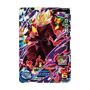 ドラゴンボールヒーローズ UGM2-059 黒衣の戦士 (SR) :DBH8-UGM2-059:トレカショップジーク - 通販 - Yahoo!ショッピング