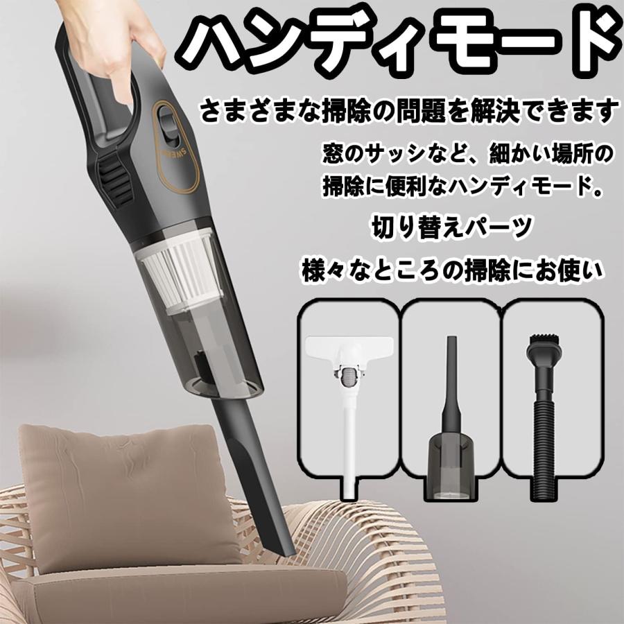 掃除機 コードレス 【2023年モデル 15000pa強力吸引力】一台多役 掃除機 コードレス 【2023年モデル 15000pa強力吸引力】一台多役