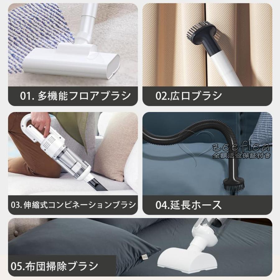 掃除機 コードレス スティック掃除機 5WAY ハンディー 掃除機 コードレス スティック掃除機 5WAY ハンディー