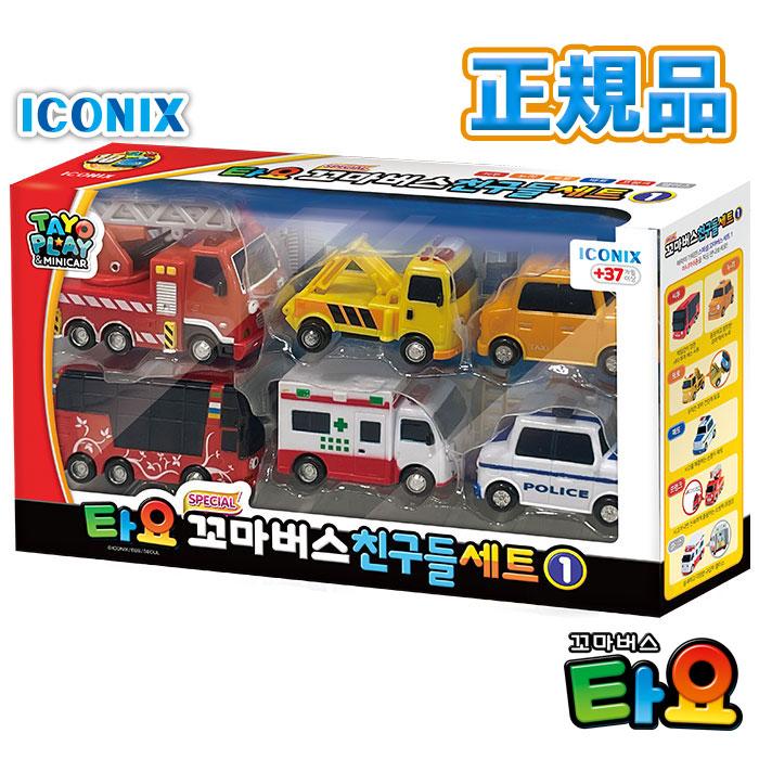 【スペシャル6台セット】ちびっこバス タヨ 正規品 韓国 大人気 アニメ バス おもちゃ 乗り物 くるま はたらくくるま ミニカー 知育玩具 プレゼント 誕生日 : iconix-tayo ...