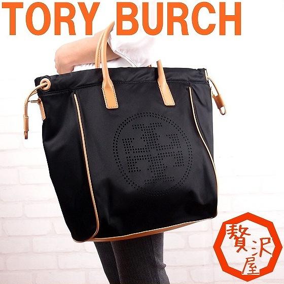 TORY BURCH（トリーバーチ） 【並行輸入品】トリーバーチ バッグ トートバッグ ショルダーバッグ レディース 19149617-001 ...