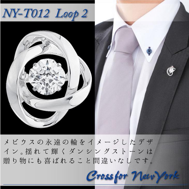 Crossfor NewYork ダンシングストーン ラペルピン タイニーピン シルバー925 クロスフォーニューヨーク タイピン クロスフォー ブローチ NY-T012 ギフト 母の日 50 ...