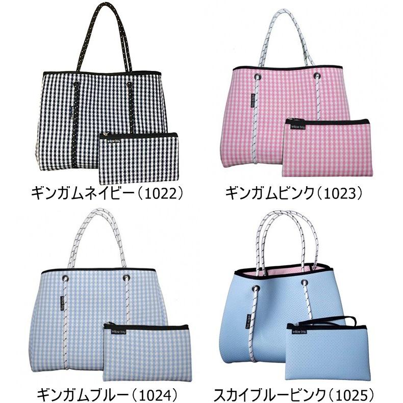 ネオプレン バッグ WillowBayトートバッグ ポーチ WillowBay-TOTE