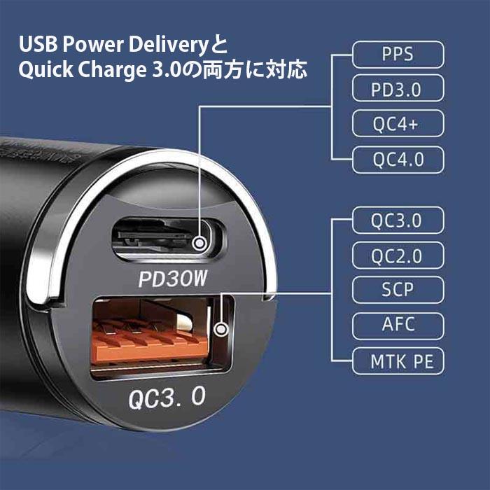 シガーソケット USB & C カーチャージャー 2ポートPD 30W : ZEKEオンラインストア - 通販 - Yahoo!ショッピング