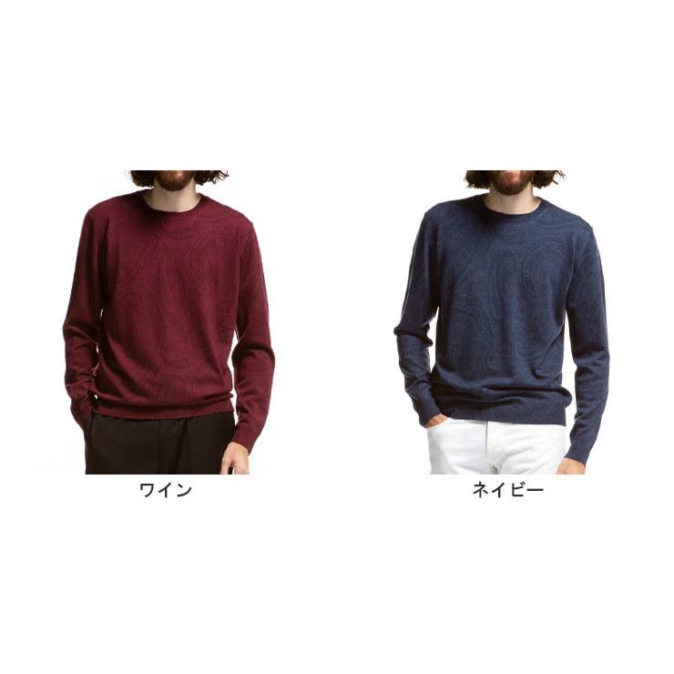 ETRO エトロ メンズ ウール100% ペイズリー 総柄 クルーネック ETRO エトロ メンズ ウール100% ペイズリー 総柄 クルーネック