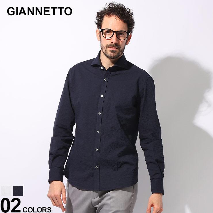 GIANNETTO (ジャンネット) シアサッカー スリムフィット 無地 カッタウェーカラー 長袖 シャツ GT41250A7040 : 7674205638 : ゼンオンライン - 通販 ...