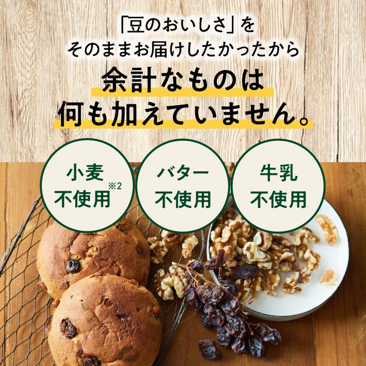 ZENB ゼンブブレッド パン カカオ 18個 糖質オフ 糖質オフパン 糖質制限 ロングライフパン グルテンフリー パン グルテンフリー 糖質 : brdpp086-l018sg0s ...