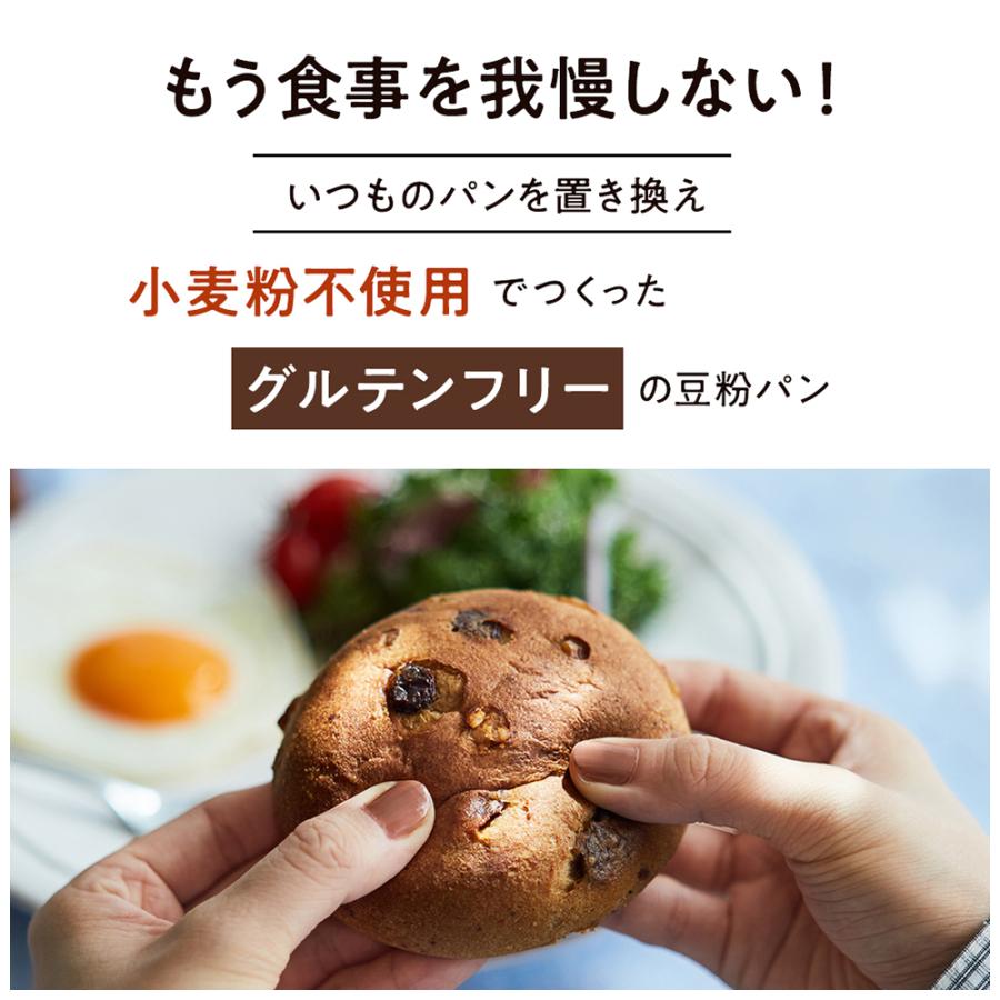 ZENB ゼンブブレッド パン 4種20個 糖質オフ 糖質オフパン 糖質制限 ロングライフパン グルテンフリー パン グルテンフリー 糖質 : brdpp111-l020sg0s : ZENB ...
