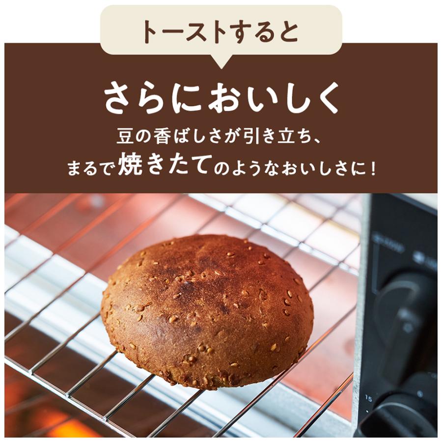 ZENB ゼンブブレッド パン 紅茶＆オレンジ 18個 糖質オフ 糖質オフパン 糖質制限 ロングライフパン グルテンフリー パン グルテンフリー 糖質 : brdpp114-l018sg0s ...