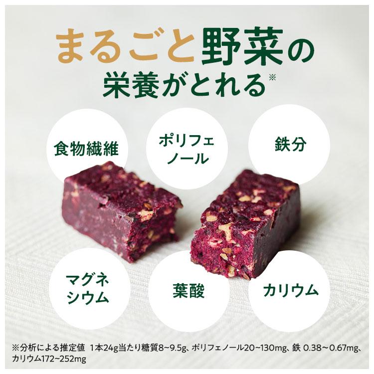 ZENB BATON ゼンブ バトン 全種8本 グルテンフリー お菓子 低糖質 おやつ ギフト 砂糖不使用 食物繊維 個包装 プレゼント 置き換え : ZENB 公式ショップ Yahoo!店 ...