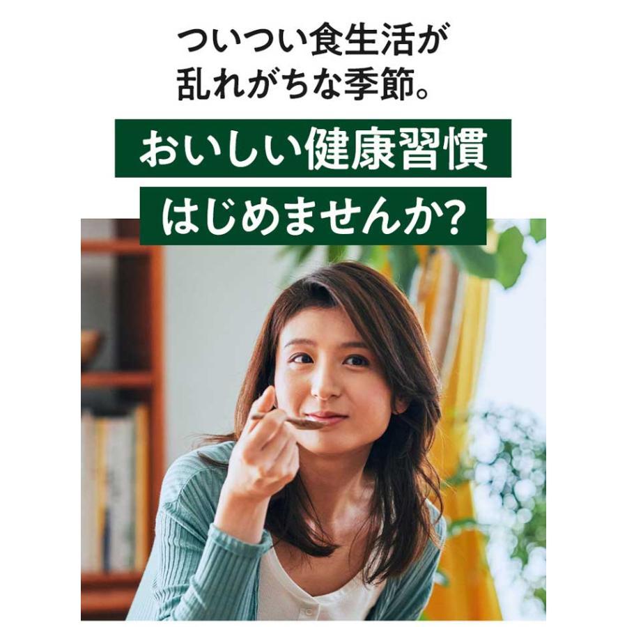 ZENB 糖質オフの豆スープセット ( ゼンブ ミール 10食 ＋ミネストローネ 6食＋豆乳きのこスープ 4食 ) : melpp027-s010mx0s : ZENB Yahoo ...