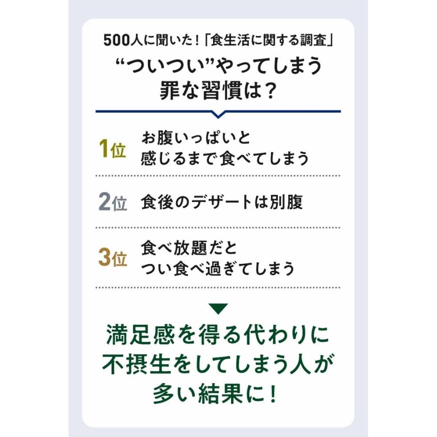 ZENB 【セット品】ZENB ゼンブ ヌードル 丸麺 ラーメン スープ 4種8食セット ( 醤油 とんこつ風 ごま担々 野菜だしみそ 各2食 ) 送料無料 低糖質 糖質制限 : ZENB ...