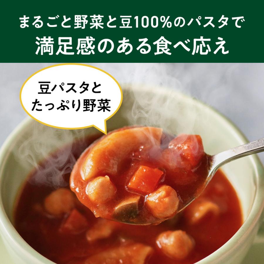ZENB ゼンブ スープパスタ 2種4食 ( ミネストローネ 2食 + きのこチャウダー 2食 ) 送料無料 低糖質 グルテンフリー プラントベース 乳製品不使用 : vcspp049 ...