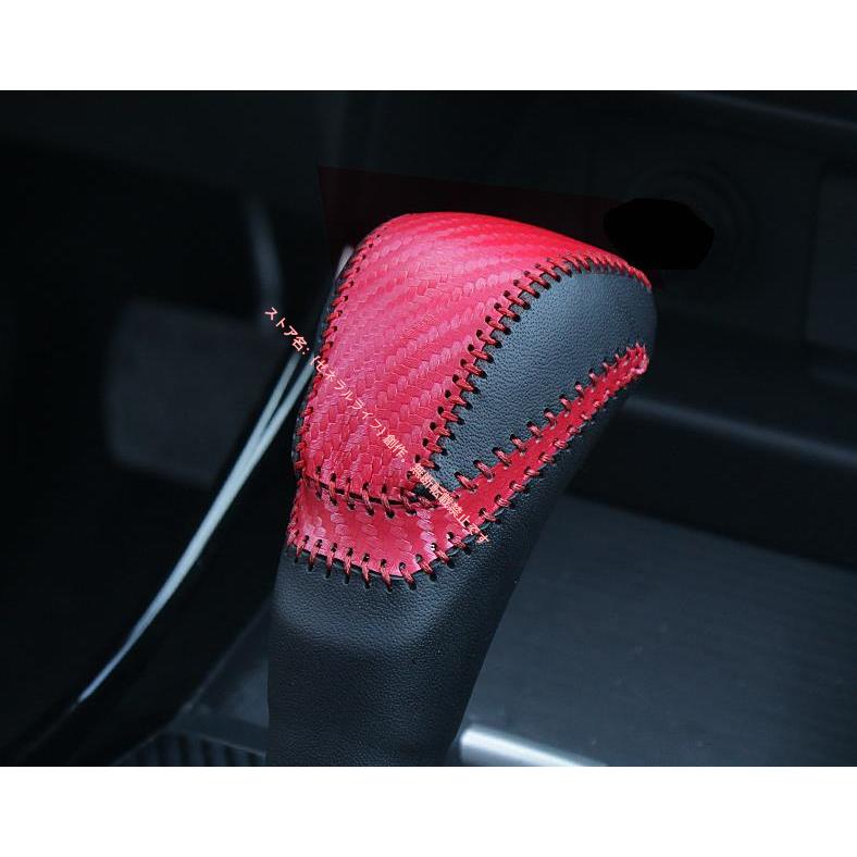 新品 ホンダ HONDA ジェイド JADE FR4 FR5 専用シフト ノブ カバー : 10fx691338707091204 : ゼネラルライフ - 通販 - Yahoo!ショッピング