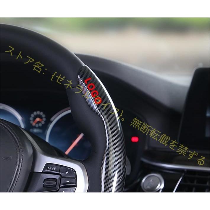 キャデラック Cadillac CT4 CT5 CT6 XT4 XT5 XT6 ATS CTS XTS ハンドルカバー ステアリングカバー 滑り止め :txfxp00006:ゼネラルライフ ...