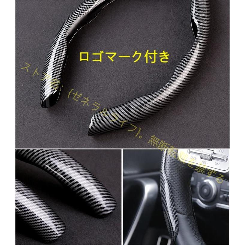 キャデラック Cadillac CT4 CT5 CT6 XT4 XT5 XT6 ATS CTS XTS ハンドルカバー ステアリングカバー 滑り止め :txfxp00006:ゼネラルライフ ...