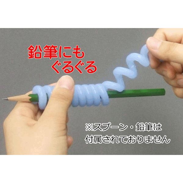 【平日15時まで即日出荷】くるくるシリコングリップ（HS-N23)【すべりどめ フォーク すべり止め スプーン 滑り止め 鉛筆 すべらない】 : 前後前ショップ ヤフー店 - 通販 ...