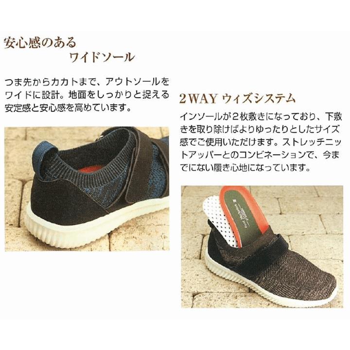 【送料込み】SaiSaiストレッチニットWG110【装具対応 リハビリ 骨折 ギプス 固定 下肢装具 マリアンヌ】 :U-2463-206365-7020a:前後前ショップ ヤフー店 - 通販 ...