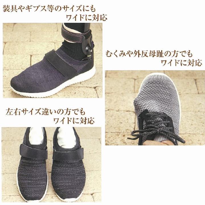 【送料込み】SaiSaiストレッチニットWG110【装具対応 リハビリ 骨折 ギプス 固定 下肢装具 マリアンヌ】 :U-2463-206365-7020a:前後前ショップ ヤフー店 - 通販 ...