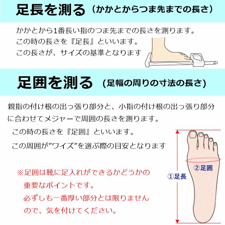 【平日15時まで即日出荷】快歩主義L011 (3430)【シルバー シューズ 靴 軽量 婦人 介護 両足 アサヒコーポレーション】 : 前後前ショップ ヤフー店 - 通販 - Yahoo!ショッピング