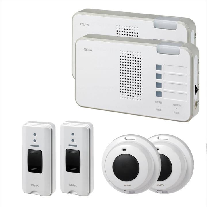 ELPA 【平日15時まで即日出荷】ELPAワイヤレスチャイムセット(EWS-P52×2)(EWS-P30×2)(EWS-P32×2)【呼び出しチャイム 呼び出しベル】 : 前後前ショップ ...