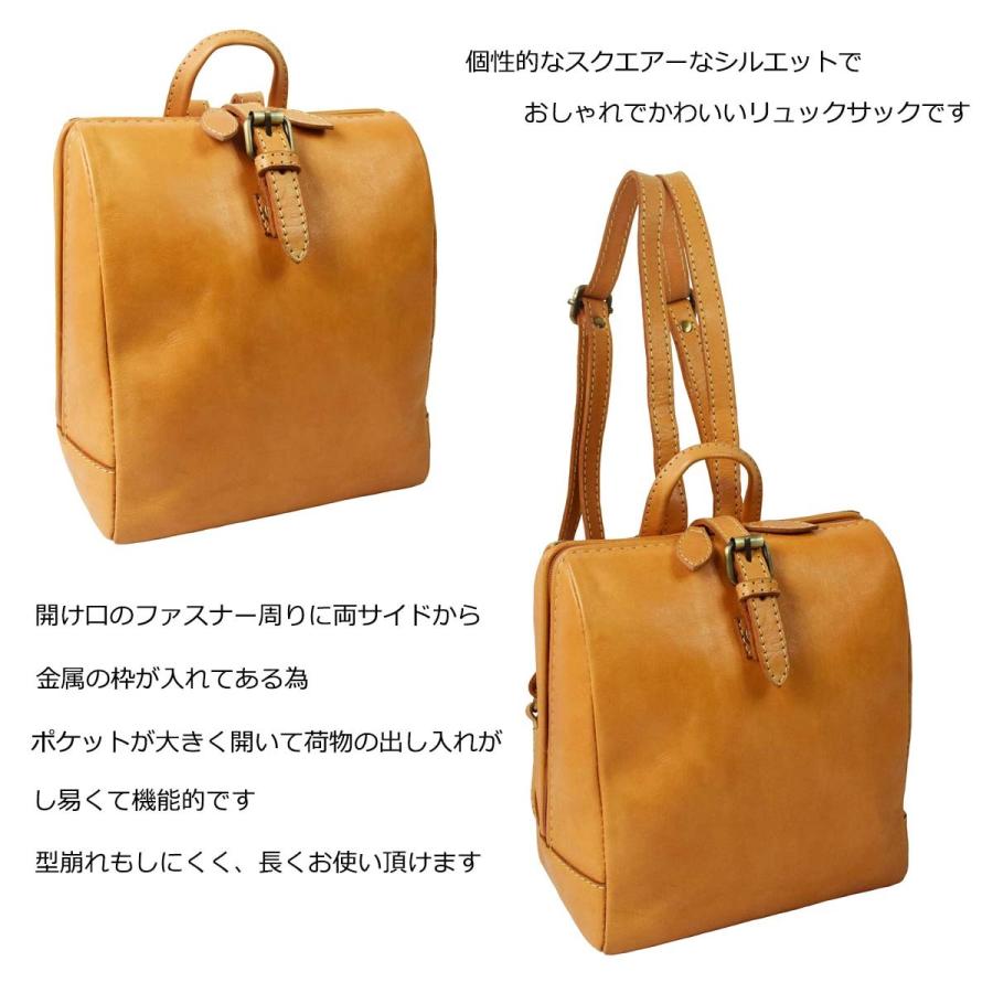 リュックサック レディース かわいい 小ぶりなサイズ スクエアーなシルエット バックパック メンズ 本革 レザー Dバック Zenis ゼニス ...