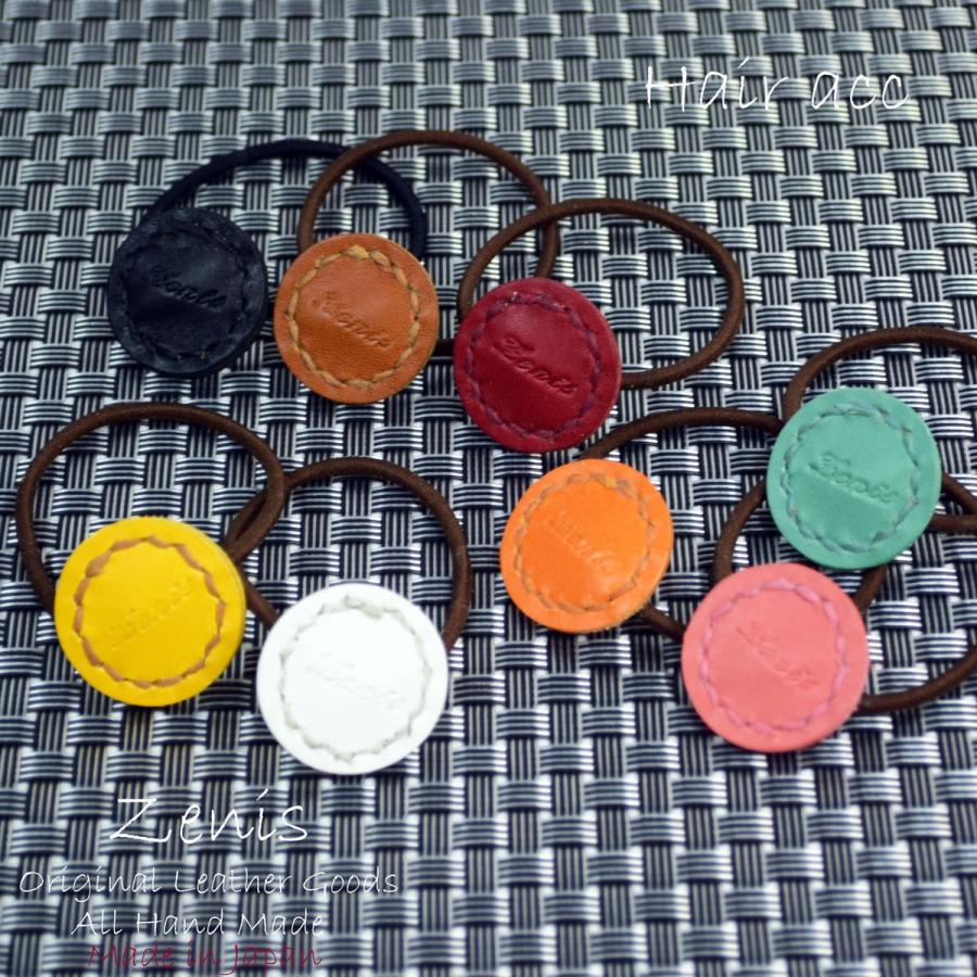 髪留め ヘアゴム レザー 本革 かわいい おしゃれ シンプルなデザイン ゴム ヘアーアクセサリー Zenis ゼニス B-0168 送料無料 : Zenis - 通販 - Yahoo!ショッピング