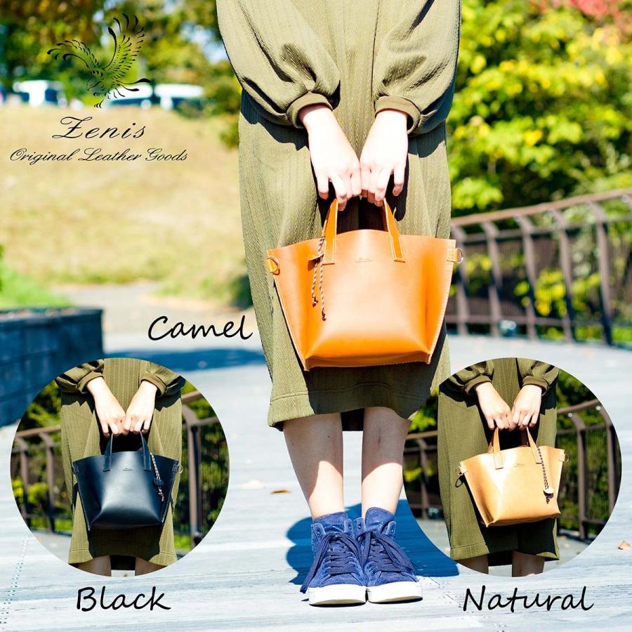 トートバック レディース 本革 レザー 日本製 シンプル かわいい スタイリッシュ 巾着内袋 国産本革 高級感 機能的 Zenis ゼニス B-0185【全3色】【送料無料】 : Zenis ...