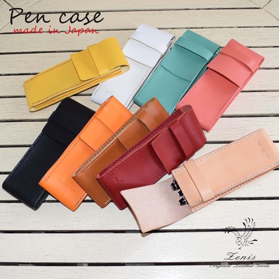 ペンケース 筆箱 3本用ケース 万年筆 本革 レザー 日本製 職人の手作業で仕上げています シンプルでかわいい 9色のバリエーション Zenis ゼニス B-0190 : Zenis - 通販 ...