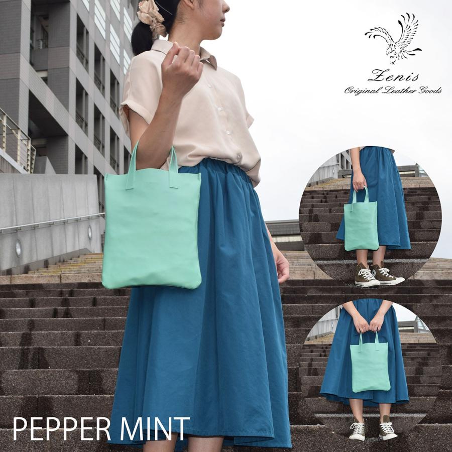 トートバック ミニトート 本革 国産 レザー ハンドバック 小さめ レディス B5ファイル収納可能 シンプル Zenis ゼニス B-0198 【送料無料】 : Zenis - 通販 ...