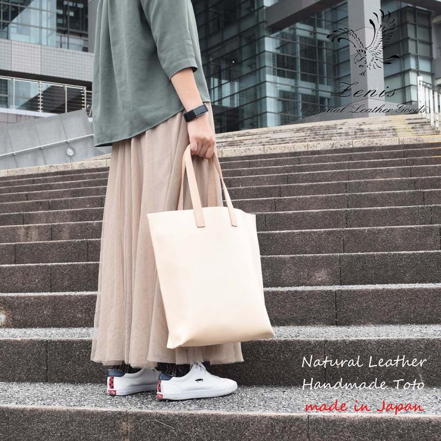 トートバック レディース 本革 レザー 革 メンズ 日本製 手縫い シンプル かわいい 大人 通勤 通学 ヌメ革 肩掛けショルダー A4対応 Zenis ゼニス N-0128 : Zenis ...