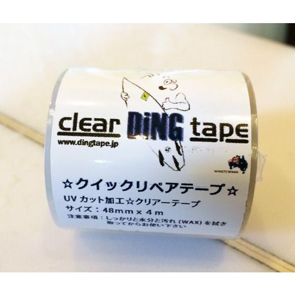 DING TAPE：サーフボードの簡易修理用 透明で目立たないリペアテープ キッチンテープ : ZENITH GARAGE SURF PLUS ...