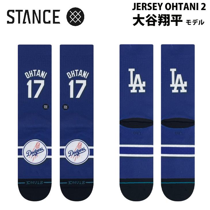STANCE JERSEY OHTANI 2：大谷翔平モデル ソックス LA ドジャース MLB公認 スタンス congrats 50-50 ...