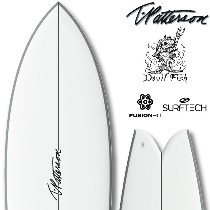 サーフテック Timmy Patterson：DEVIL FISH 5'8"(173cm/31L) EPS+EPOXY FUSION-HD仕様 ...