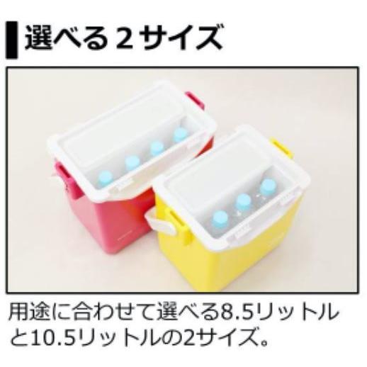 DAIWA（ダイワ） ミニクール 1050 クーラーボックス : つり具の銭屋