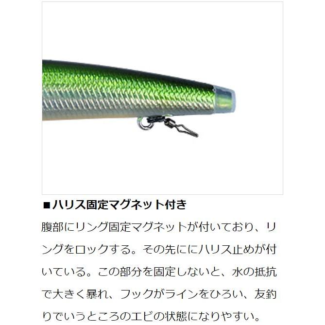 DAIWA(釣り) ダイワ ルアー アユイング ミノー 95SS アデル黒 DAIWA(釣り) ダイワ ルアー アユイング ミノー 95SS アデル黒
