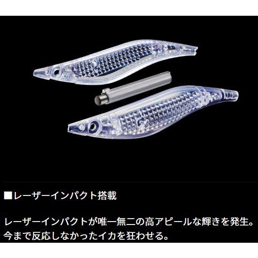 DAIWA(釣り) ダイワ エメラルダス シャイン LC レーザー DAIWA(釣り) ダイワ エメラルダス シャイン LC レーザー