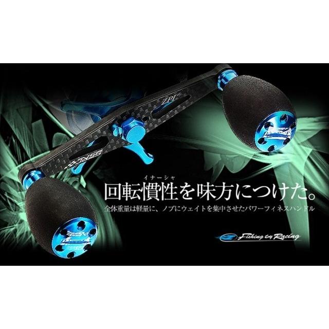 OFFICE ZPI PG−IN92SH−S : つり具の銭屋 - 通販 - Yahoo!ショッピング