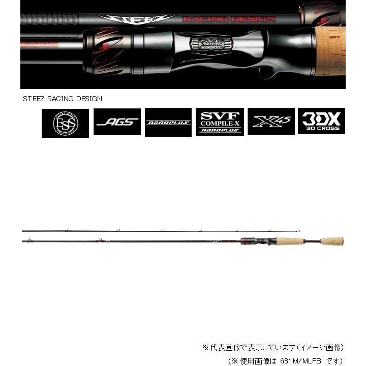 DAIWA（釣り） ダイワ スティーズ レーシングデザイン 681M／MLFB ／バスロッド : つり具の銭屋 - 通販 - Yahoo!ショッピング