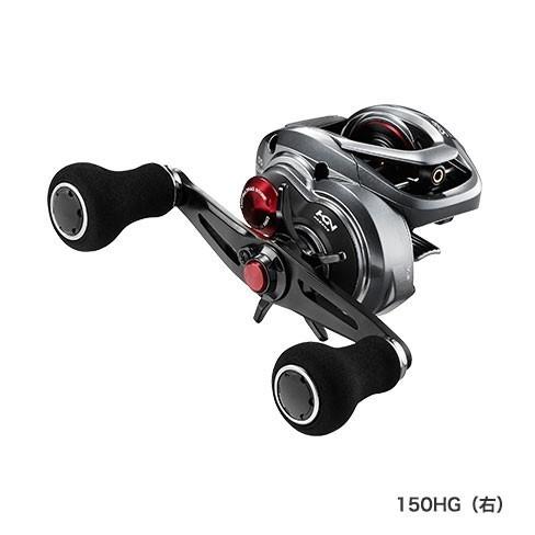 Amazon | シマノ(SHIMANO) ベイトリール 両軸 17 ステファーノ Amazon | シマノ(SHIMANO) ベイトリール 両軸 17 ステファーノ